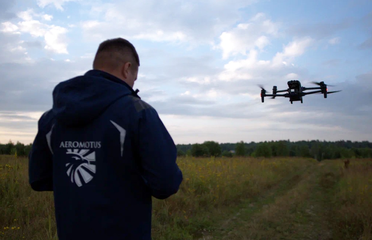 Беспилотники для правоохранительных органов - AEROMOTUS
